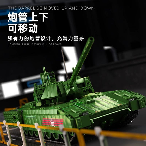 2326 pcs 12GO 96003 T-14 Armata Main Battle Tank – Joy Bricks