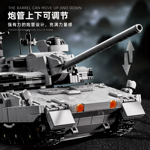 2252 pcs 12GO 96002 Enhanced Main Battle Tank – Joy Bricks