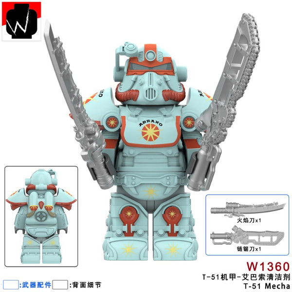 W1360-1364 Fallout: Power Armor series Minifigures – Joy Bricks