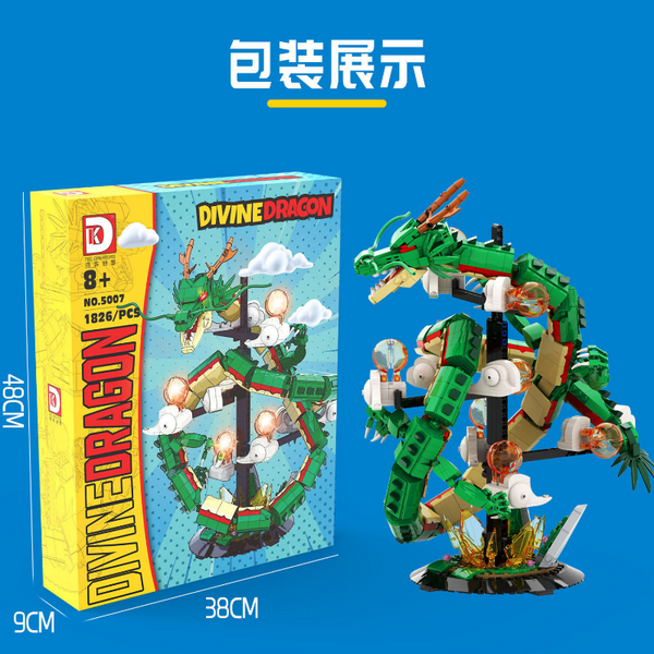 1826pcs DK5007 Divine Dragon – Joy Bricks
