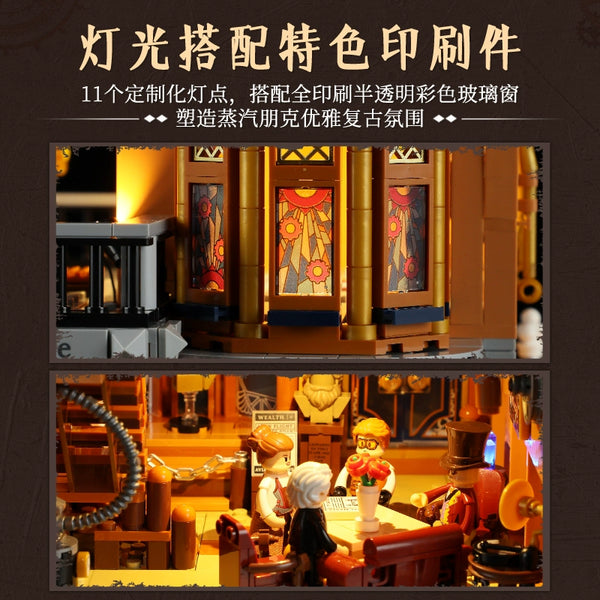 1858 pcs Funwhole F9050 Steampunk Flying Club – Joy Bricks