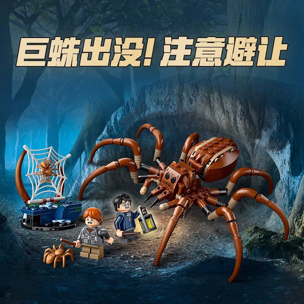 195 pcs Aragog in the Forbidden Forest – Joy Bricks