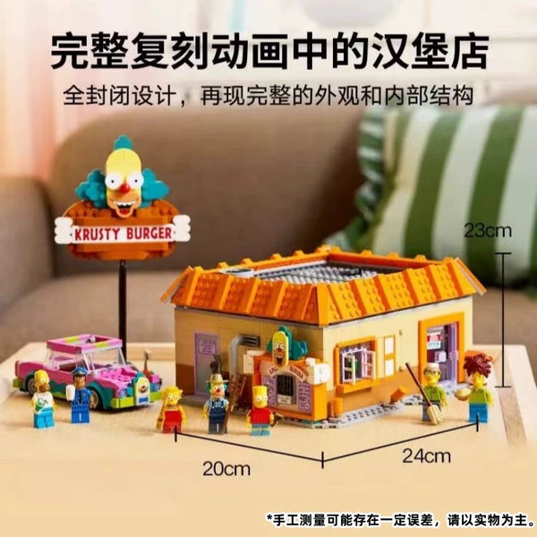 (Ship from US warehouse) 1635 pcs The Simpsons: Krusty Burger – Joy Bricks