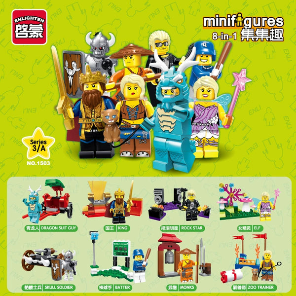 16pcs ENLIGHTEN minifigures – Joy Bricks