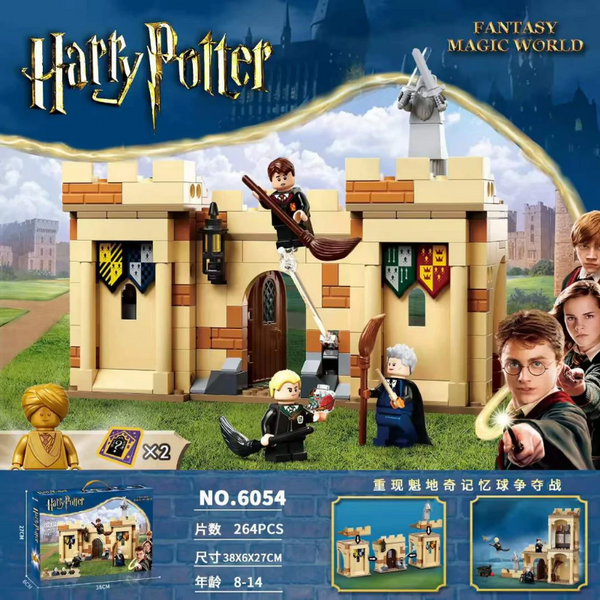 Harry Potter Series – Joy Bricks