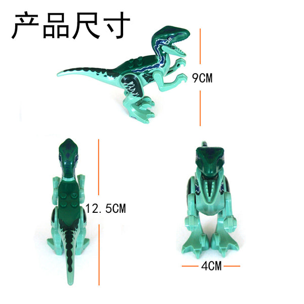 12PCS Dinosaur Building Blocks Tyrannosaurus Rex Pterosaur Stegosaurus ...
