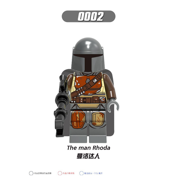 G0001 Star Wars Series Sith Stormtrooper Raider Minifigures – Joy Bricks