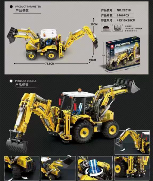 2466PCS Reobrix 22018 Six-channel Backhoe Loader Bulldozer – Joy Bricks