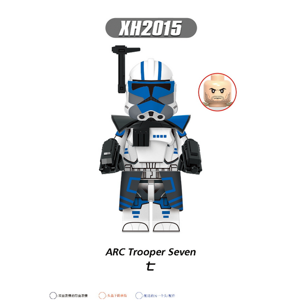 X0350 Star Wars Series Dredd Captain Alpha Minifigures – Joy Bricks