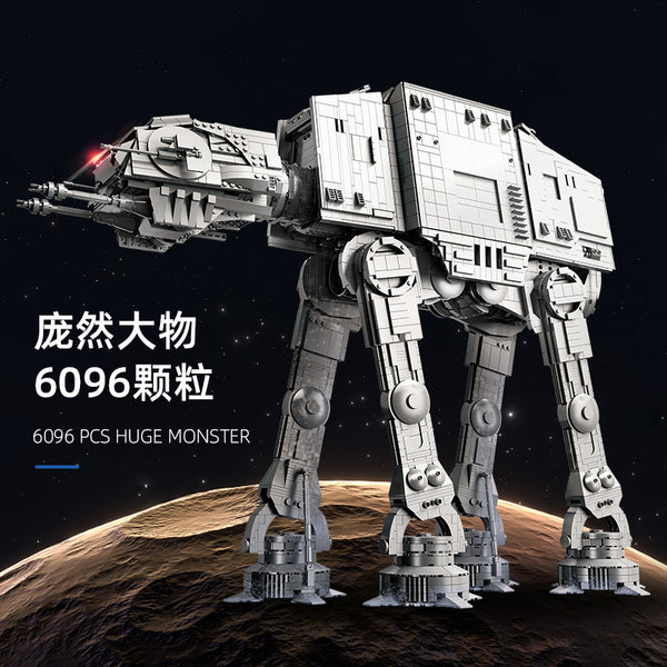 6096PCS JIESTAR 67110 Terrain Armored Walker AT-AT – Joy Bricks