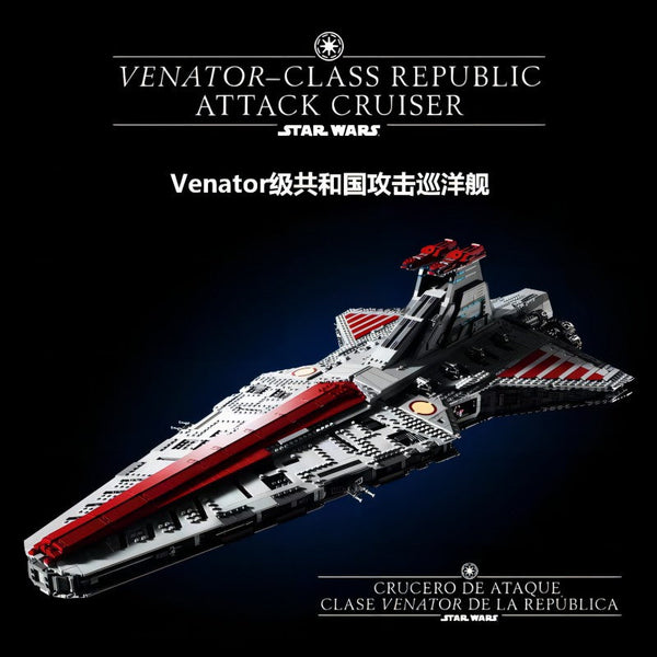5374 pcs 81077 Venator-class Republic Attack Cruiser – Joy Bricks