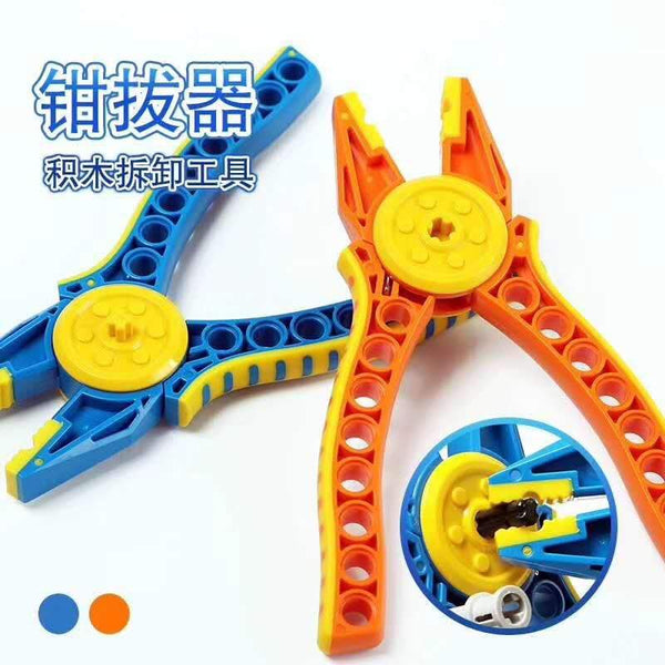 Bricks tool – Joy Bricks